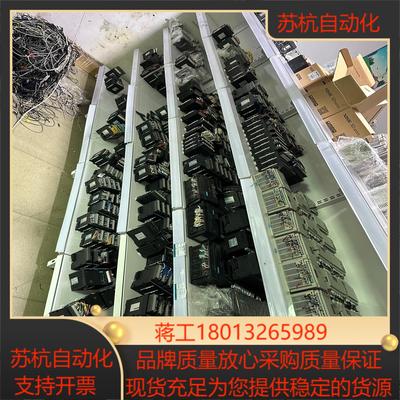 汇川PLCAM400/AM600系列-CPU1608TN/T