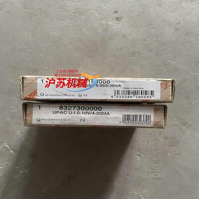 魏德米勒信号隔离器WAS5 CCC 0-20/0-20MA