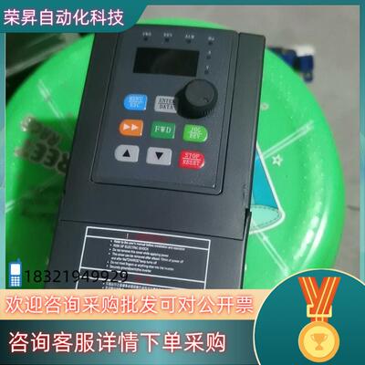 现货变频器WINMO. VF00004S2片没装过机