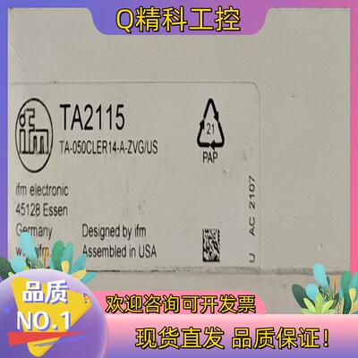 现货易福门温度传感器 TA2115  全新原装