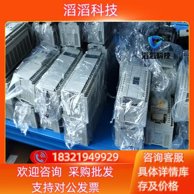 现货PLC AFPXHC60T AFPXHM8N30T-F成