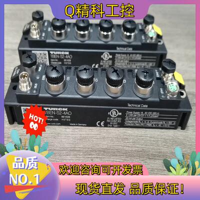 现货TBEN-S2-4AO图尔克裸机片有的老板欢迎