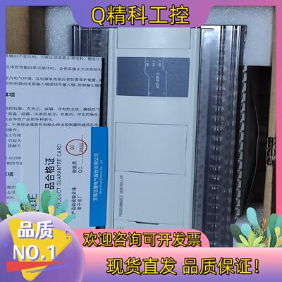 现货信捷PlcXD3-60R-E,全新机