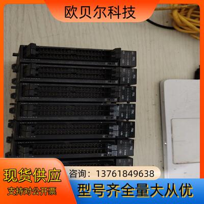 AFP7 PP04L、1.6版本定位模块，，成色