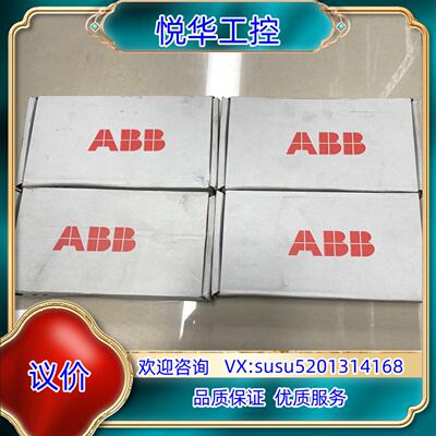原装现货全新ABB变频器通讯模块 FMAC-01，正品现货，议价议