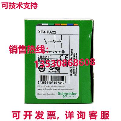 原装供应XD4PA22 XD4 PA22控制器已花费