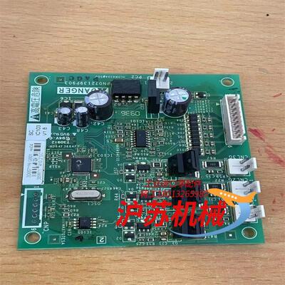 PN072139P903变频器充电P904整流可控硅触