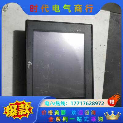 步科触摸屏Kinco    MT4404非质量问题，出售不退议价