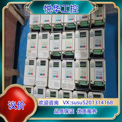 原装东7200ma系列变频器0.75kw-1.5kw-2.2k议
