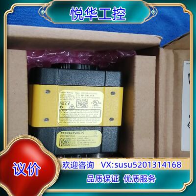 原装康耐视DM303XM读吗器议