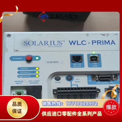 STIL司逖多光谱共聚焦位移传感器控制器CCS-100-n2议价