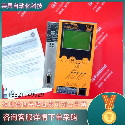 现货IFM AC1305 易福门全新AS-i DP控制模块