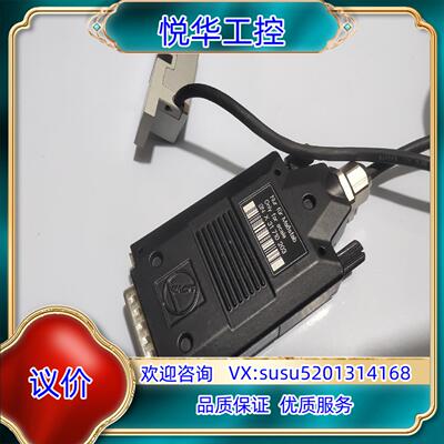 原装海德汉LIF98W成色如图议