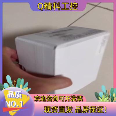 现货得利捷MATRIX 300N 472-011 读码器