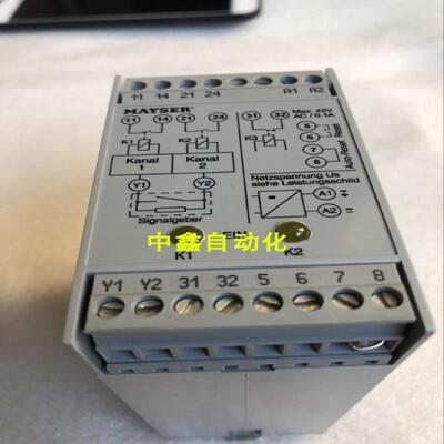 MAYSER继电控制器SG-EFS104ZK2/1 SG-EFS134ZK2/1