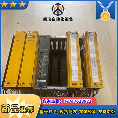 皮尔兹PILZ PS1SPS24V PSS1CPU2  PS议价
