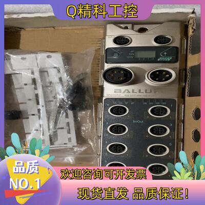 现货巴鲁夫BNI0052 BNI PNT-302-105-Z01