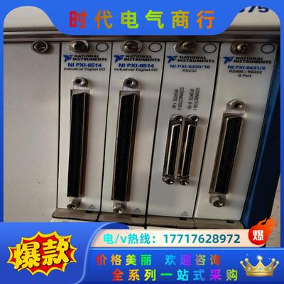 NI PXI-8431/8 PXIE-8430/16 PXI