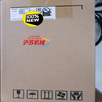 VFD075M43A 变频器 台达