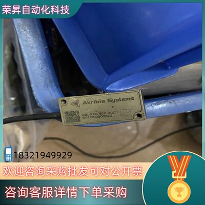 现货雅克贝斯读数头（9.25）ABI-51-20X-30C1拆