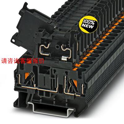 菲尼克斯 保险端子  3211861  保险丝接线端子 全新