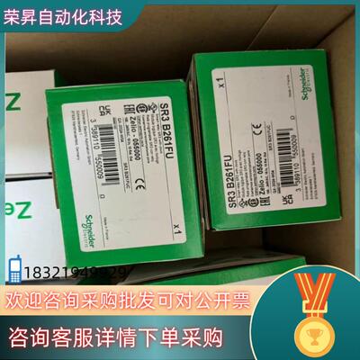 现货SR3B261BD   SR3B261FU   SR2B20