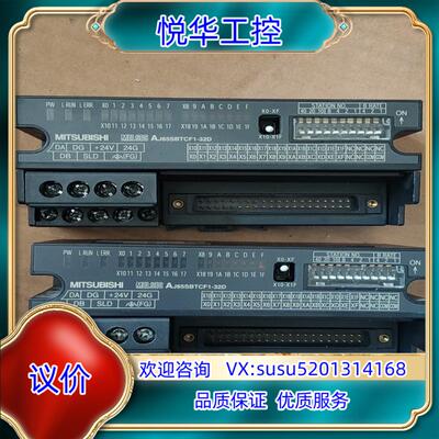 原装远程模块，AJ65SBTCF1-32D，，，议价