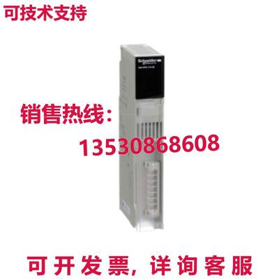 供应原装 140CPS11420 字符每秒 11420 控制器模块