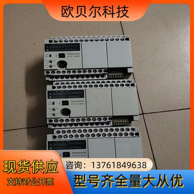 FP-X C38AT，，成色如图，功能正常，看上