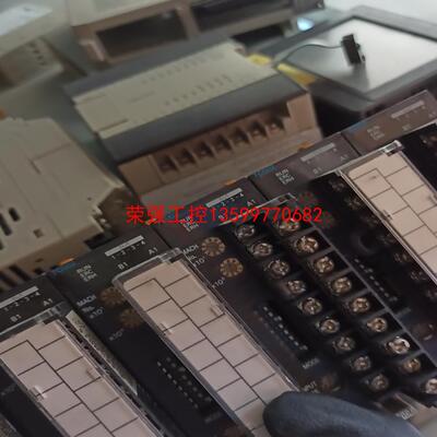 【荣强工控】CJ1W-TC002 CJ1W-DA08V ATTO-TK0