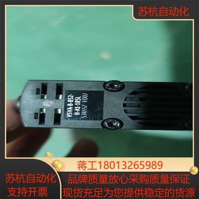 FESTO原装正品VSVA-B-B52-H-A1-1R5L