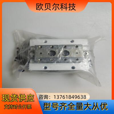 HITOP恒拓高MHF20X20-2TDX-3000薄型平行