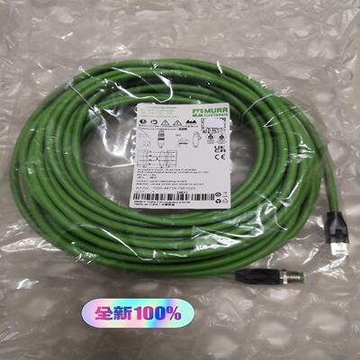 穆尔 700-44719-7961500网线全新原装15米