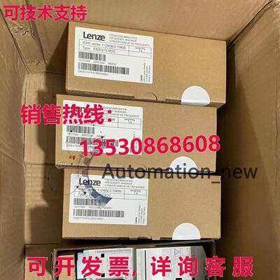 供应原装E82EV751K2C E82EV751K2C E82EV751K2C 矢量频率逆变器
