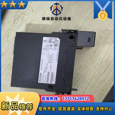 1756-IF4FXOF2F议价议价