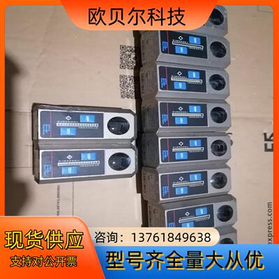 莱默尔  ErhardtLeimer
