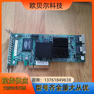 原装LSI 3ware 9690SA-4I8I 双口SAS阵
