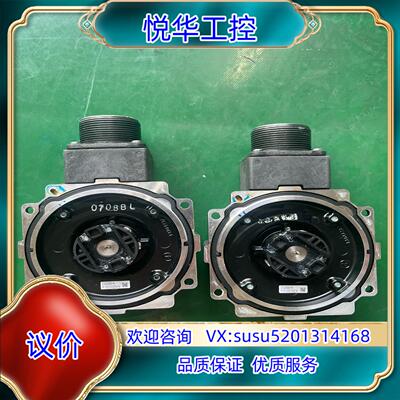 原装电机编码器 57228692+A 货，成色看图，议价