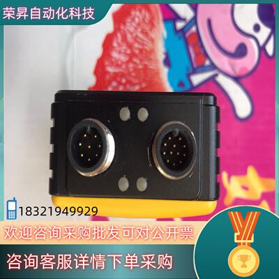 MicroMatch  Miceo 5113CE通用型工业智现货