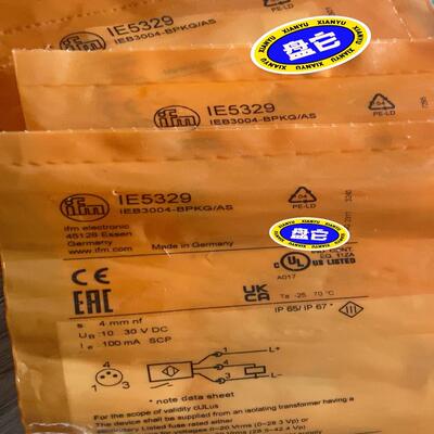 {雅致机械商行}IFM   易福门传感器接近开关IE5329   感应距