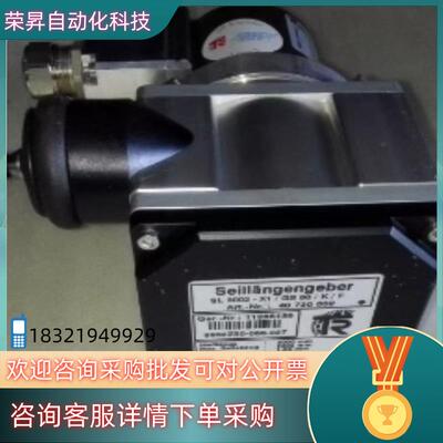 现货德国帝尔TR编码器CEW58M-00020 全新出售