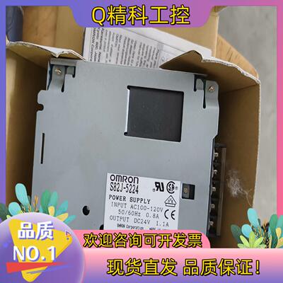 现货全新S82J-5224电源 AC100-120