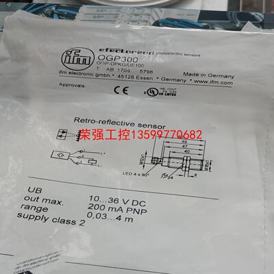 【荣强工控】ⅰfm易福门光电开关传感器OGP300  新的还有一个OGP