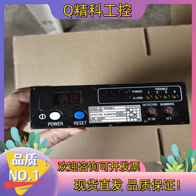 现货Fenwal光电感烟探测器
