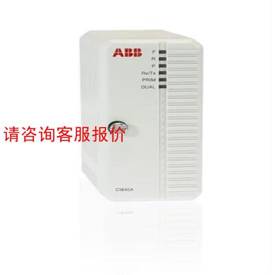 ABB  CI840A  3BSE041882R1