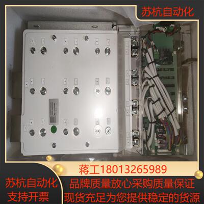 龙源功率单模块 龙源二代变频器功率模块 2.0机型 IGB议价