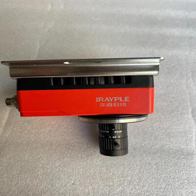 iRAYPLE读码器(华睿科技)，DH-MV-RH7B00M