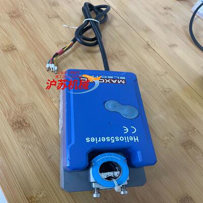 M a X O n i C ／H E L l O S 5 M