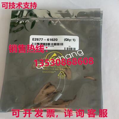 原装供应keysigt E2677A InfiniiMax 12 GHzvia