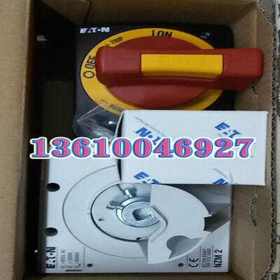 EATON MOELLER 断路器手柄NZM2-XTVDVR进口议价